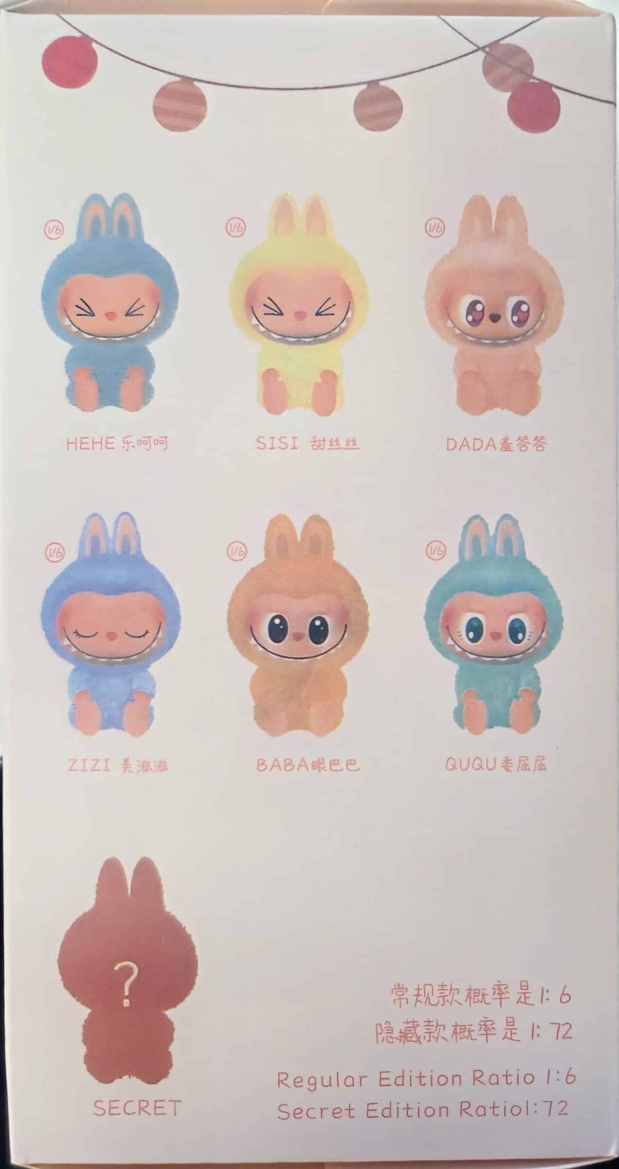 LABUBU POP MART: THE MONSTERS Have A Seat Vinyl Face - 1 Blind Box ...